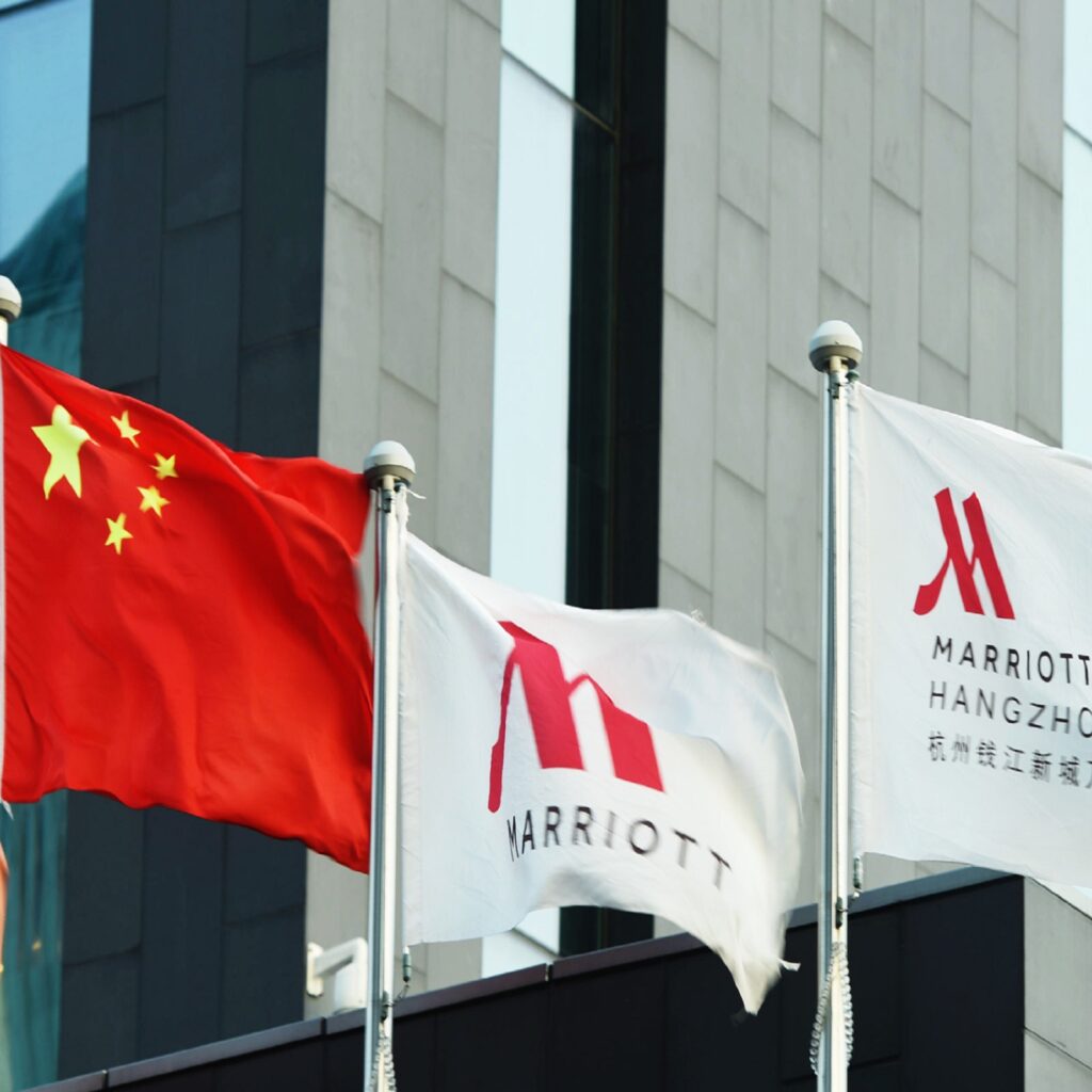 Hotel Flag – Seher Flags