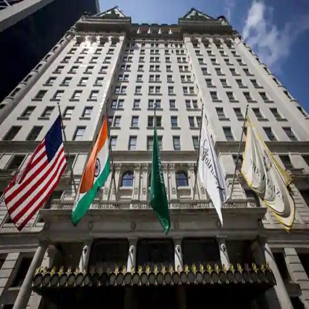 Hotel Flag - Seher Flags