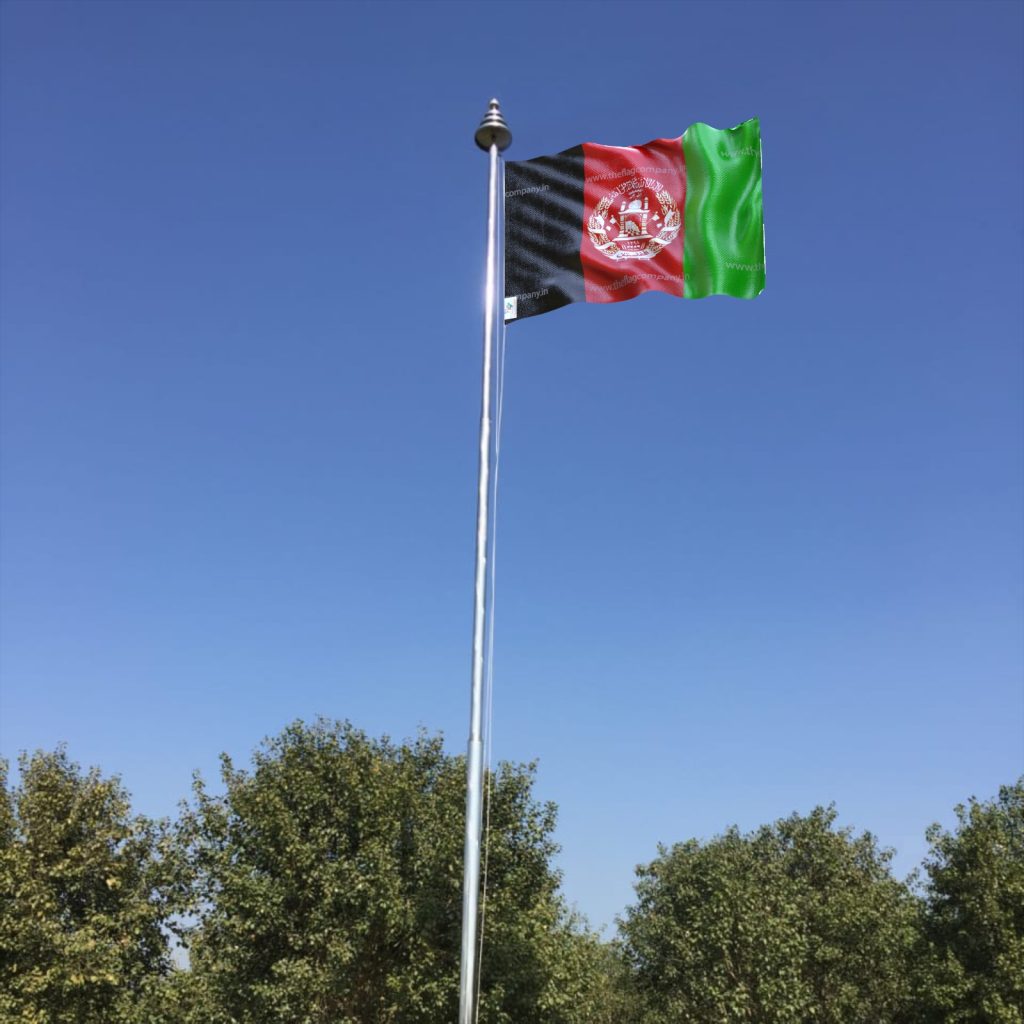 Afghanistan National flag - Seher Flags