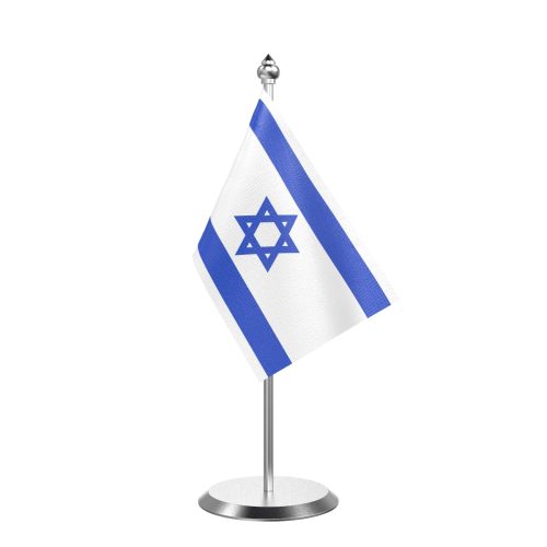 Israel Table Flag With Stainless Steel Base and Pole - Seher Flags