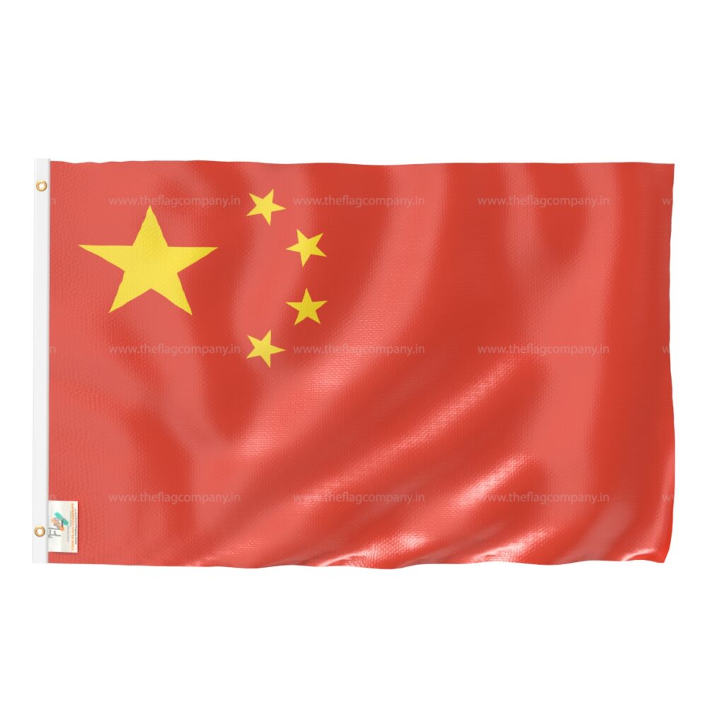 China Country flag - Seher Flags