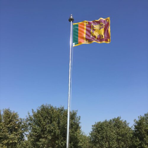 Sri Lanka Country flag - Seher Flags