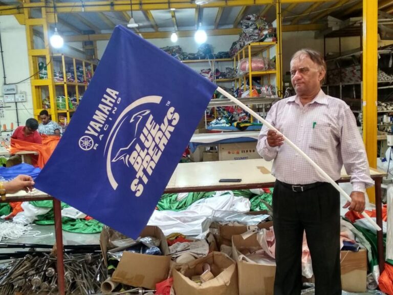 Printed Flags - Seher Flags