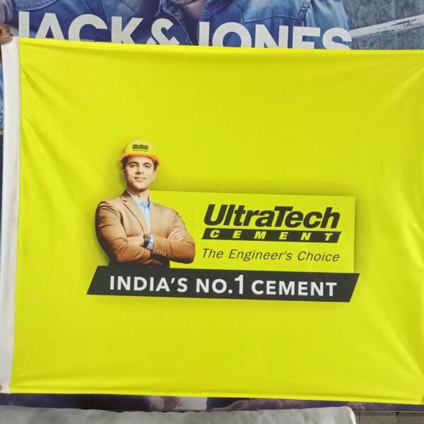 Custom Flag Archives - Seher Flags