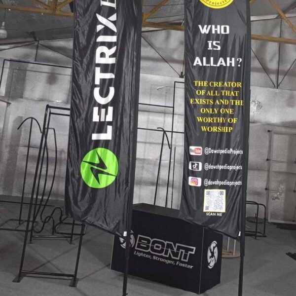 Cloth Flags - Seher Flags