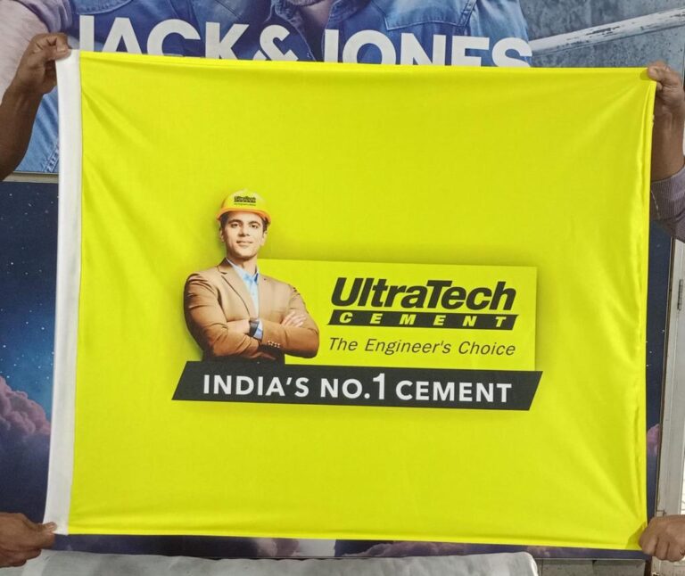 Knitted Flags - Seher Flags