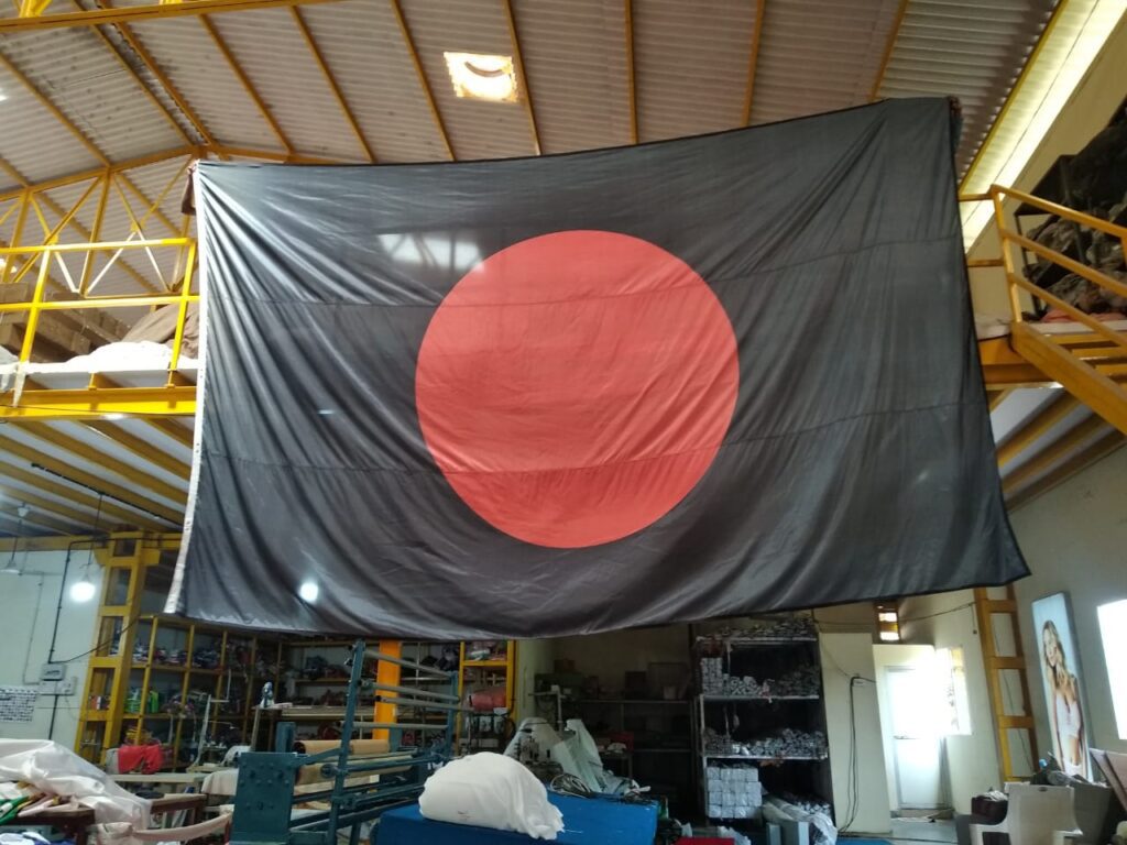 Giant Flags - Seher Flags