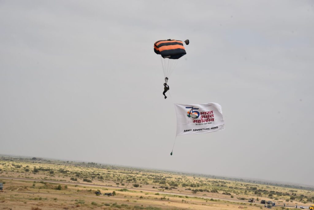 Defence Flags - Seher Flags