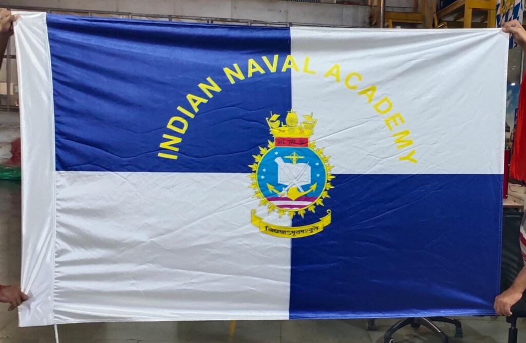 Defence Flags - Seher Flags