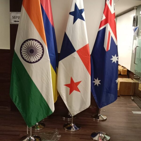 Country Flag Archives - Seher Flags