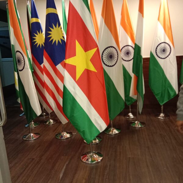 Country Flag Archives - Seher Flags