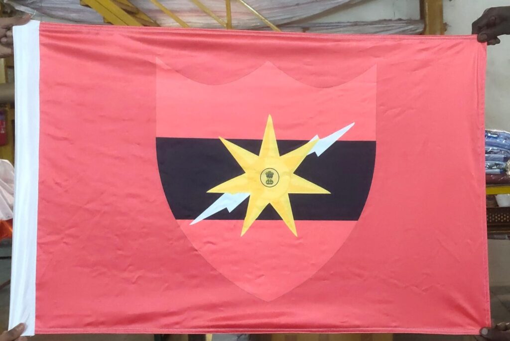 Defence Flags - Seher Flags