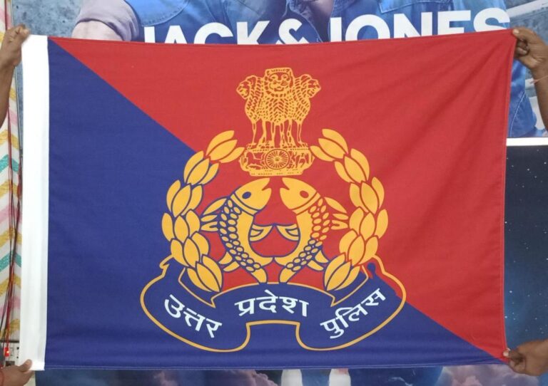 Polyester Digital Print Multi colour flags - Seher Flags